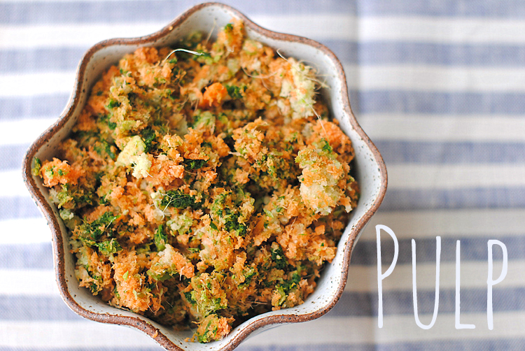 Juice Pulp Muffins – finesfood